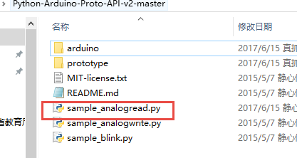 arduino可以用python开发吗_Python玩转Arduino——简单介绍-CSDN博客