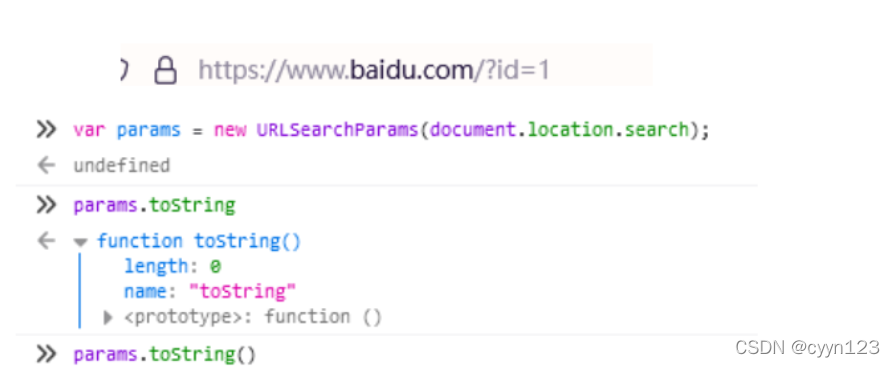 URLSearchParams-CSDN博客