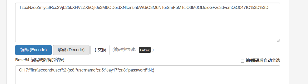 NewStarCTF 2022 web方向题解 wp_newstarctf2022-CSDN博客