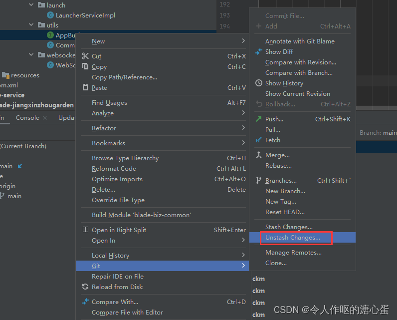 idea如何使用git reset进行回退以及如何使用git stash将暂存区文件储藏，打包后重新恢复暂存区文件_idea git stash后怎么恢复-CSDN博客