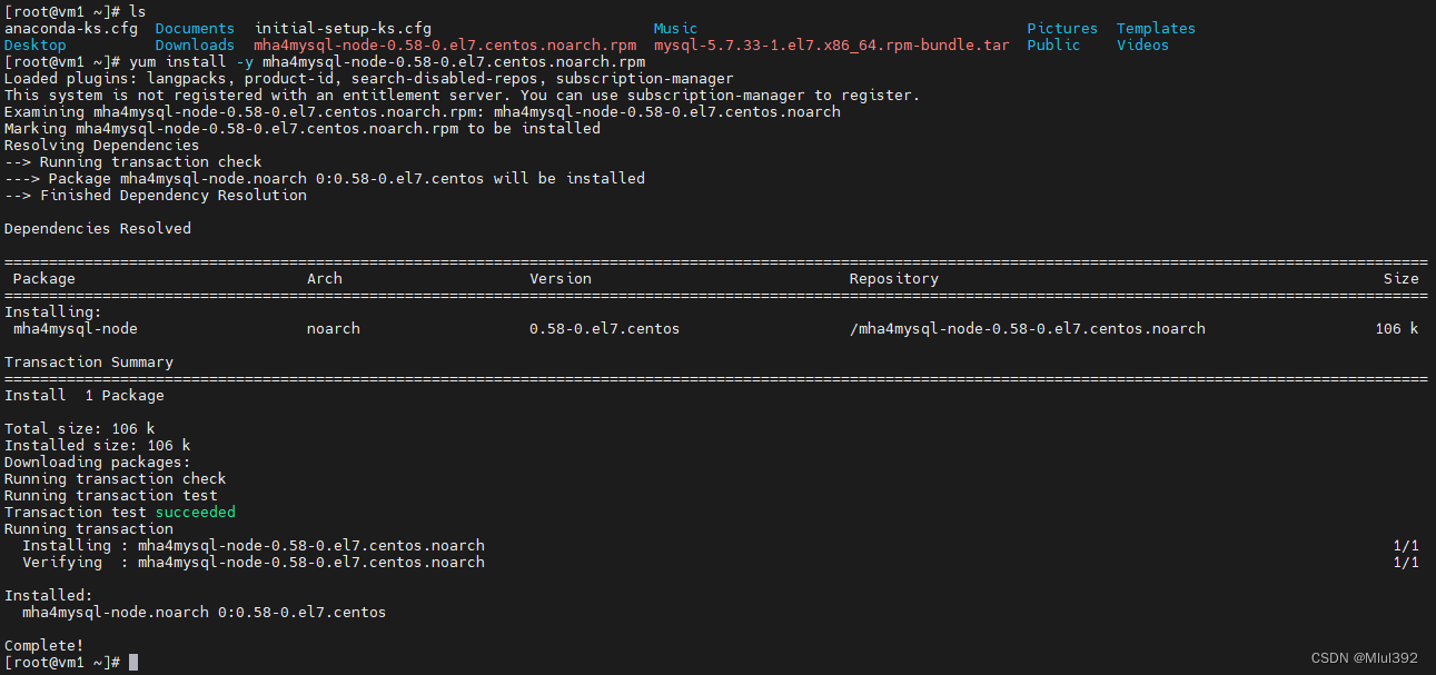 MySQL MHA高可用-CSDN博客