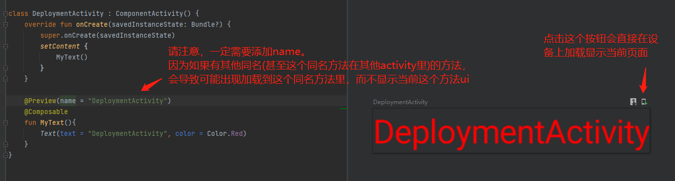Jetpack Compose UI预览_jetpack compose preview-CSDN博客