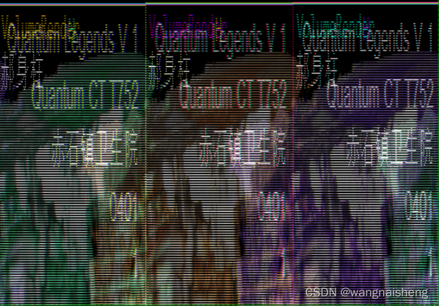 C# 创建Bitmap位图中的PixelFormat如何影响stride步幅的计算_c# pixelformat-CSDN博客