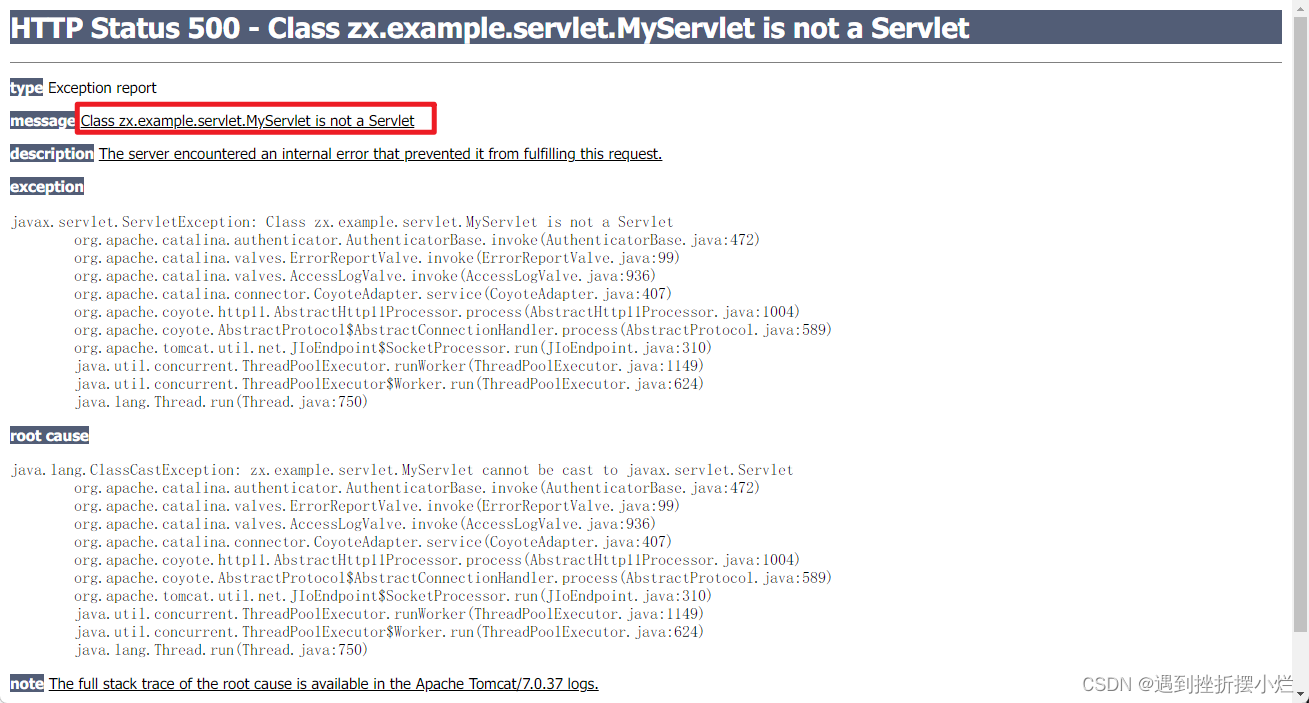 JavaWeb -- tomcat报错：Class XXX is not a Servlet_class is not a servlet-CSDN博客