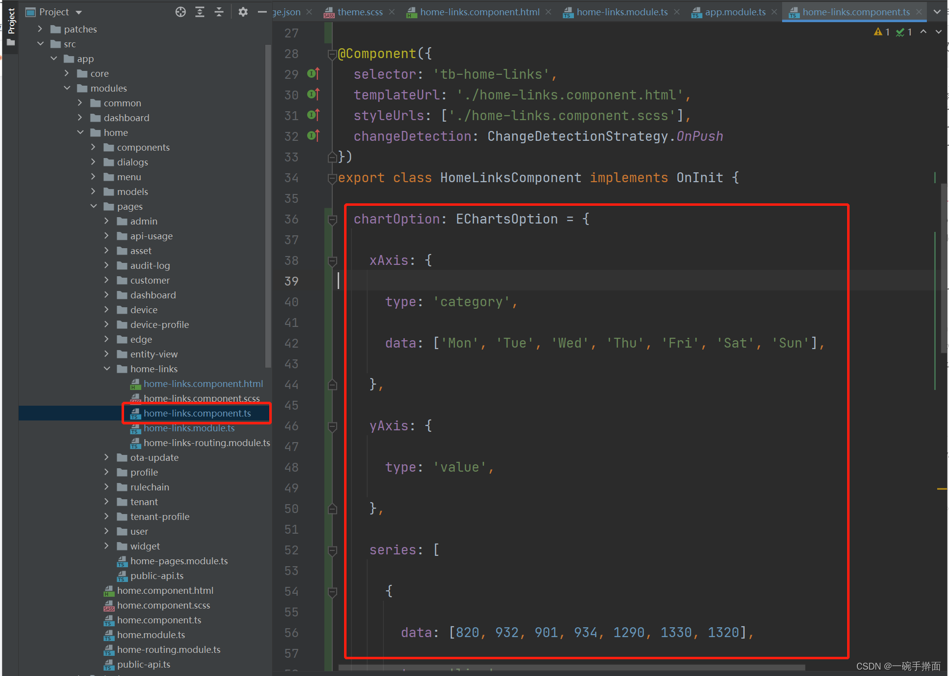 thingsboar的Angular 11整合echarts_thingsboard集成ercharts-CSDN博客