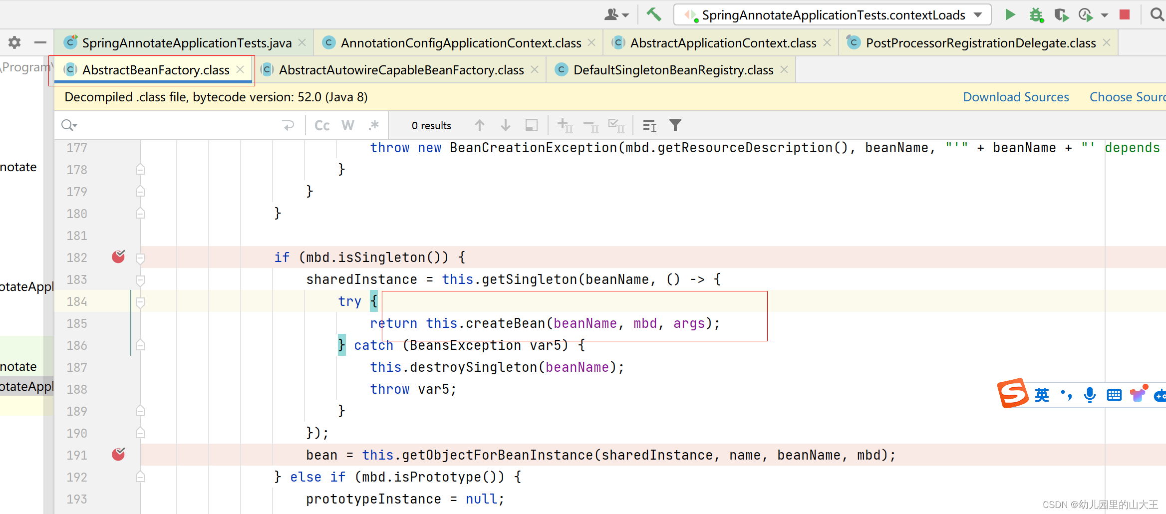 spring注解驱动系列--AOP探究一_spring的注解驱动-CSDN博客