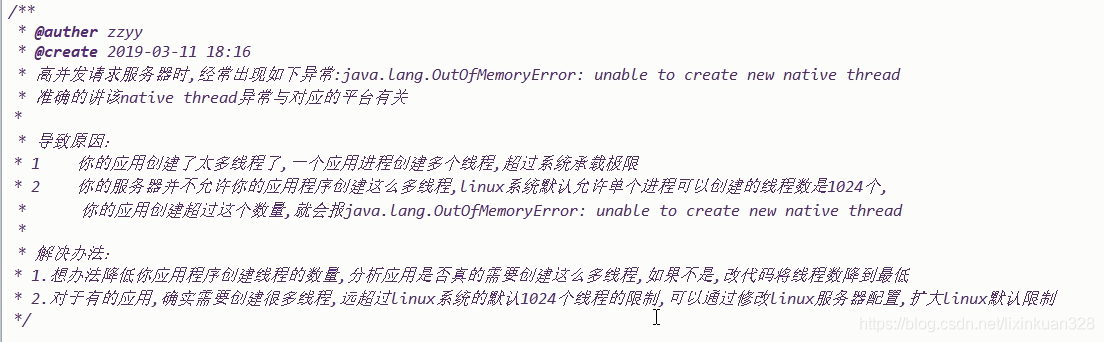 OOM之unable to create new native thread_unabletocreatenewnativethreaddemo.java-CSDN博客