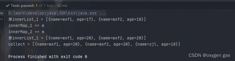 Java8 stream流 生成新的集合，那么新集合里面的值是否为原值呢？_java stream流集合生成另一个集合-CSDN博客