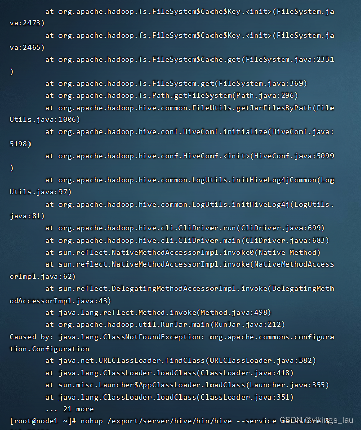 关于启动hive时ranjar没反应的处理Caused by: java.lang.ClassNotFoundException: org.apache.commons ...