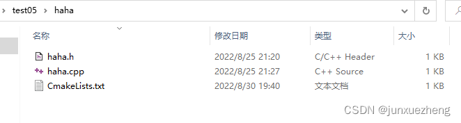 【cmake实战五】如何使用编译的库(静态库)——windows系统_windows下 cmakelist 调用静态库-CSDN博客