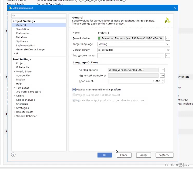 AMD/Xilinx Versal - Insert AI Engine into your custom PL design and ...