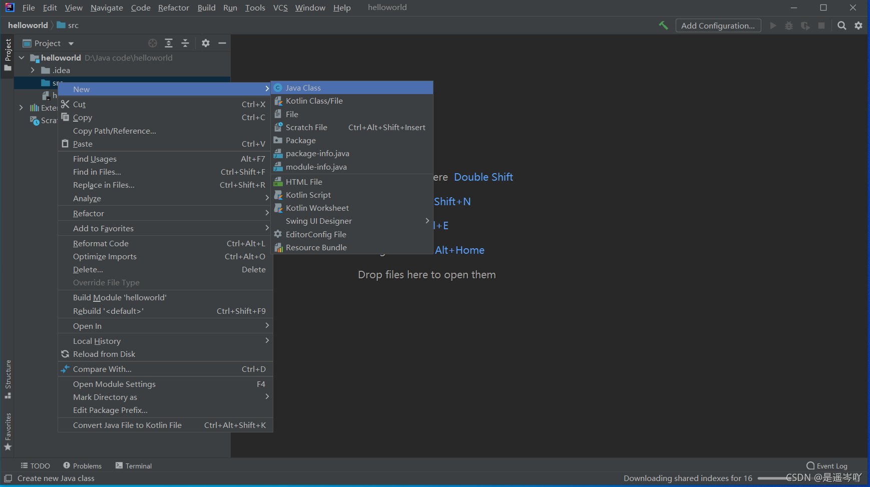 初次使用IDEA和Helloworld详解_idea helloworld-CSDN博客