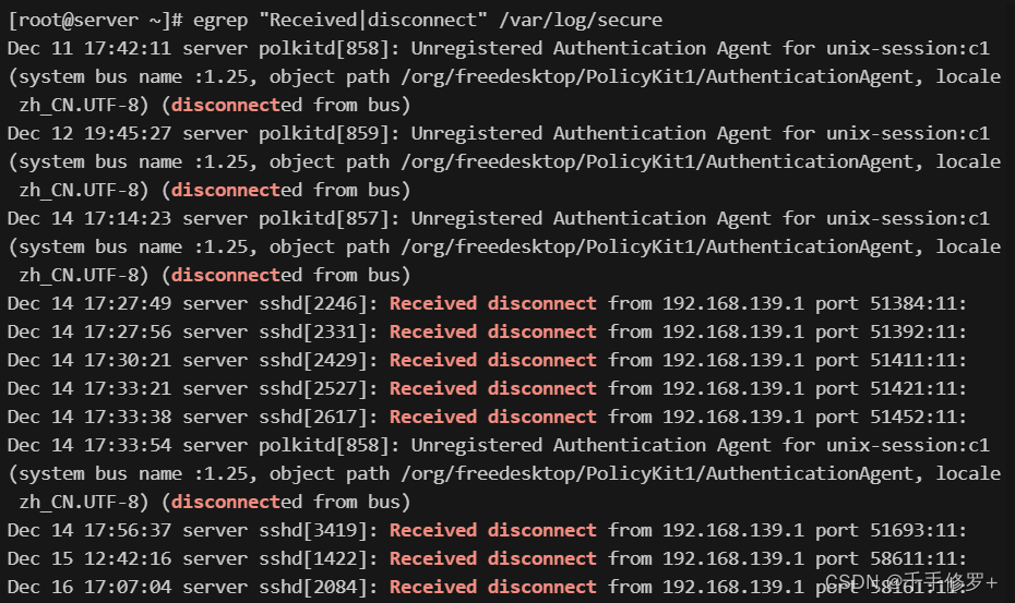Linux命令行中grep实例：文本搜索与提取操作-CSDN博客