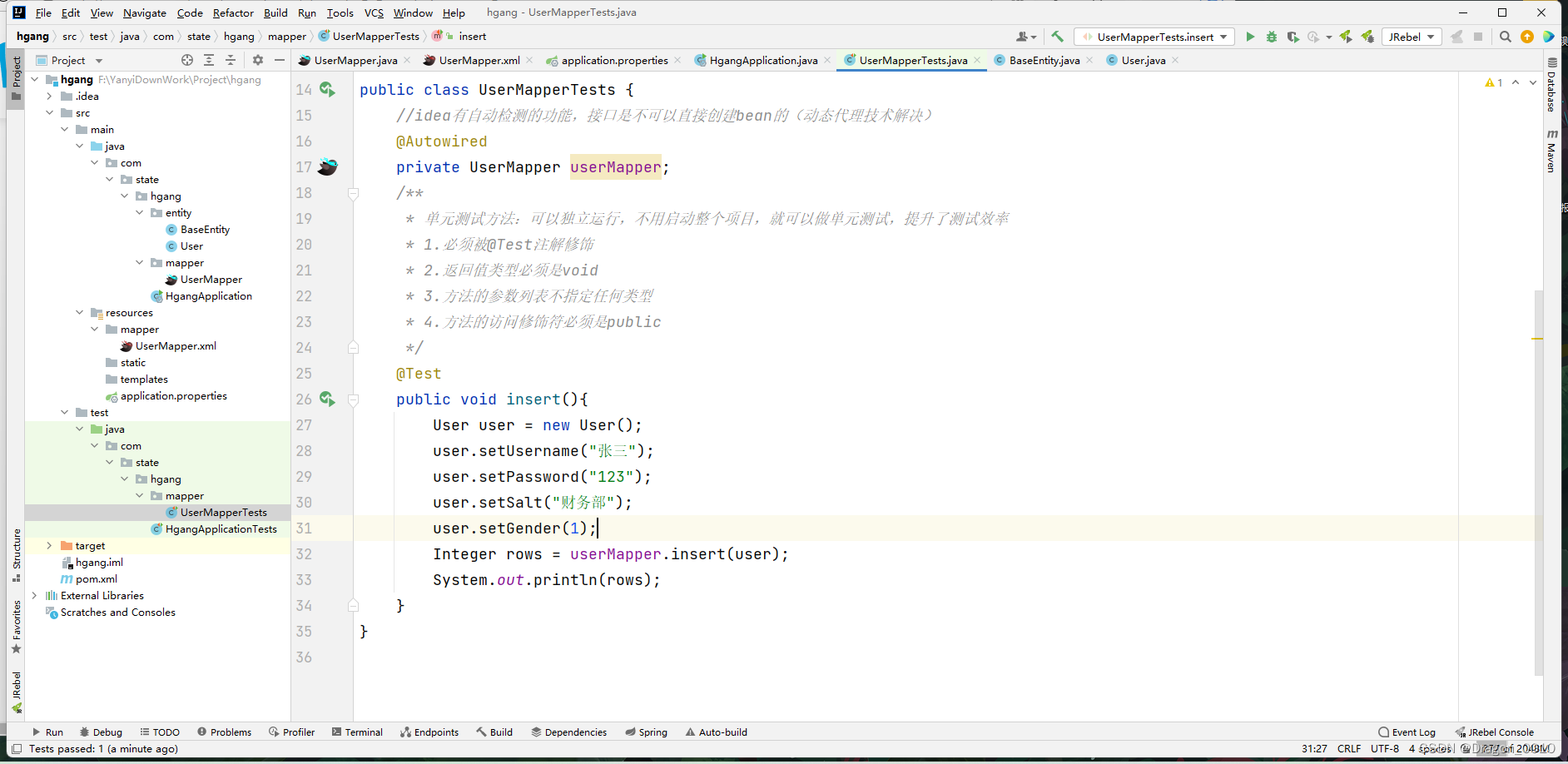 Springbootmybatismysql项目的注册和登录功能以及单元测试方法和异常的处理mybatis注册功能 Csdn博客