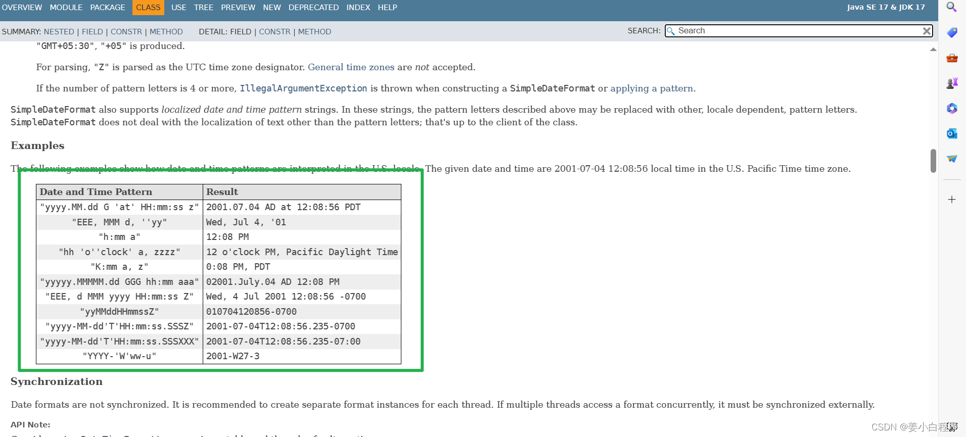 JDK8之前：日期时间API-CSDN博客