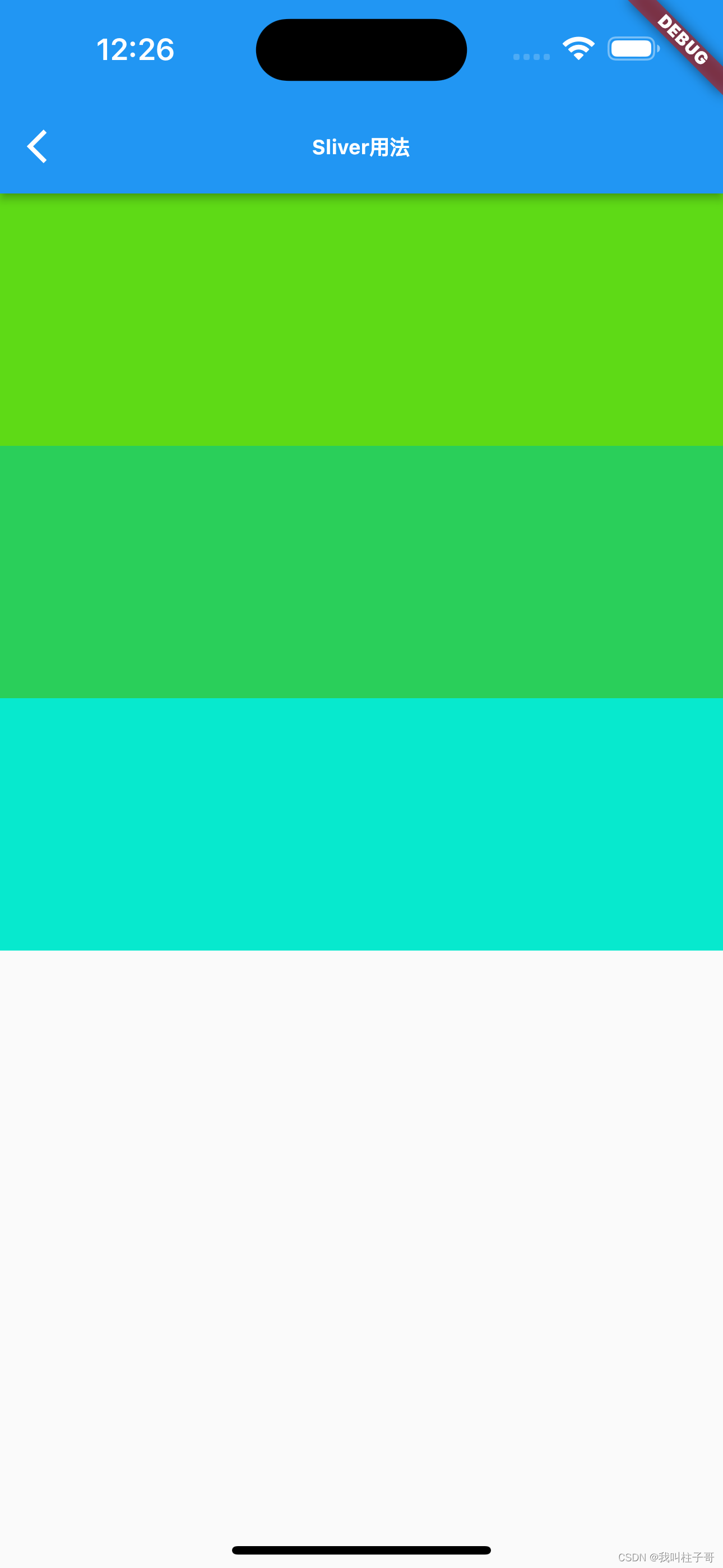 Flutter中的Slivers系列组件_flutter sliver-CSDN博客