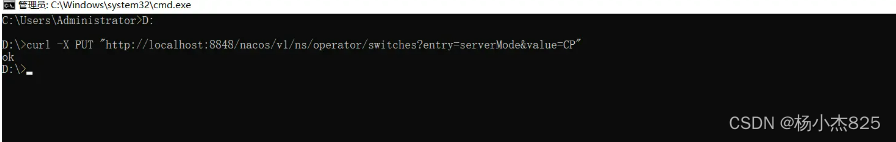 Nacos AP和CP的使用场景_nacos什么时候用ap cp-CSDN博客