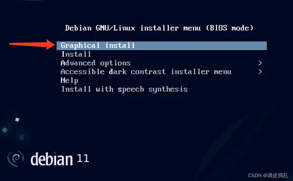 实战 本地服务器Confluence 7.13部署 一篇就够（从0开始安装配置 Debian11 + Mysql + Java）超详细_confluence部署-CSDN博客
