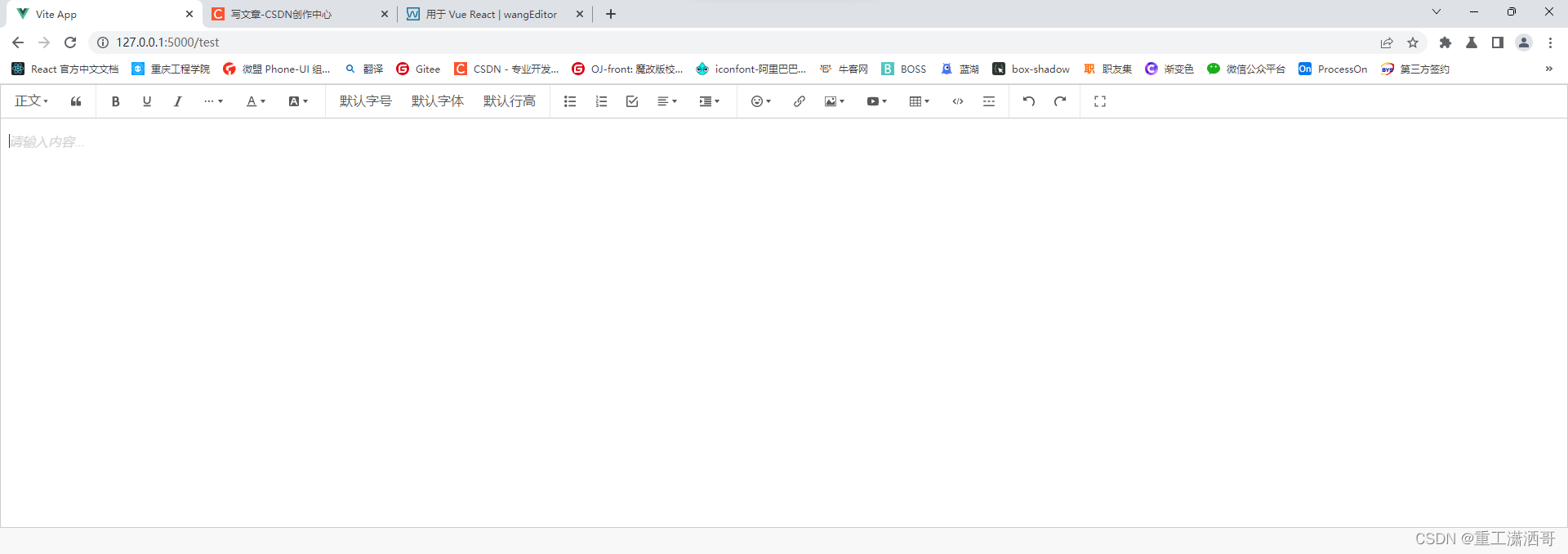 Vue，react引入富文本const Toolbarconfig Const Editorconfig Pl Csdn博客