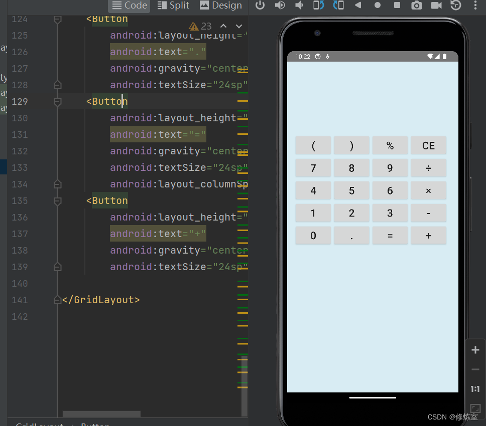 布局设计和实现：计算器UI【TableLayout、GridLayout】_android 使用tablelayout设计计算器界面-CSDN博客