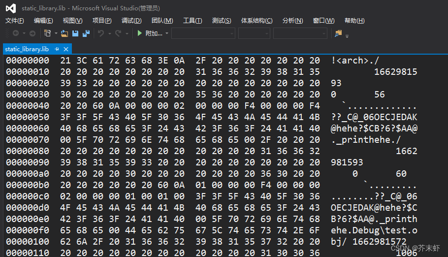 【c语言初阶】文件结构(头文件结构,头文件作用,头文件被重复包含的问题) C语言头文件 Csdn博客