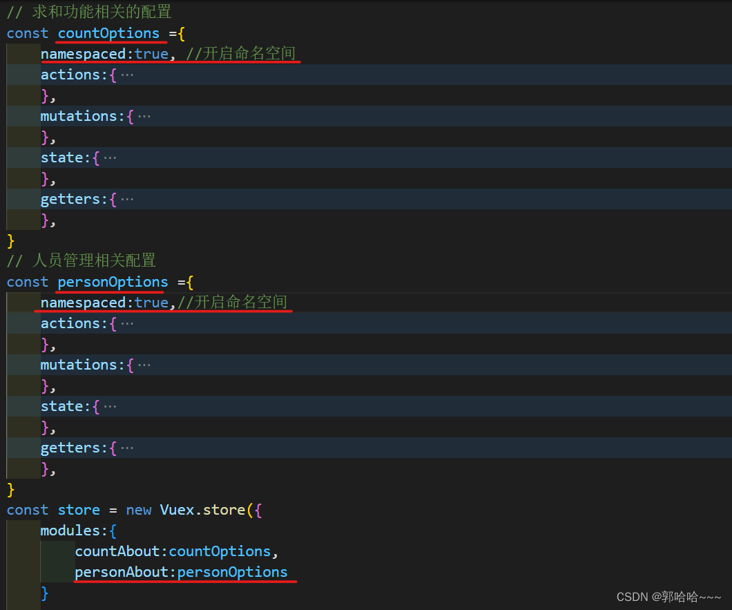 Vuex--模块化+命名空间_vuex 模块化+命名空间-CSDN博客