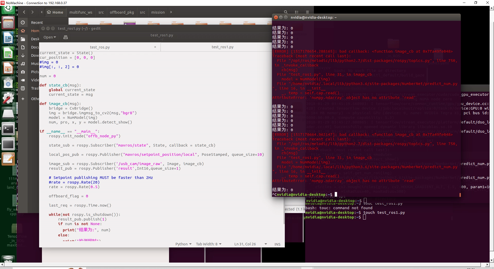 把一个基于tensorflow的手写数字识别移植到ros1上 20230602_ros数字识别-CSDN博客
