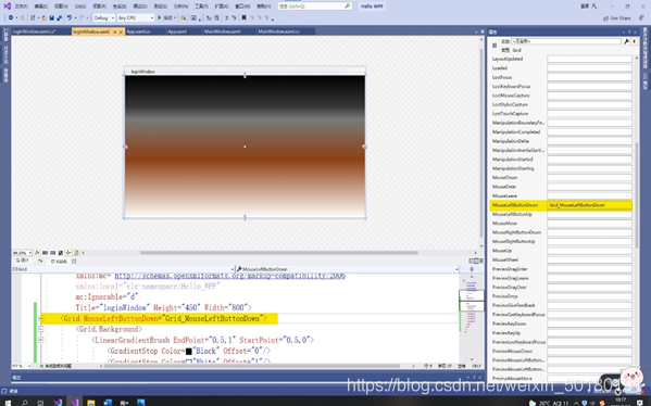 WPF项目创建，以及基本使用常识_wpfdevelopers 教程-CSDN博客