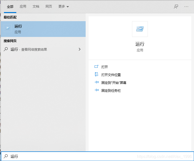 影像组学Python包 pyradiomics 保姆级教程-CSDN博客