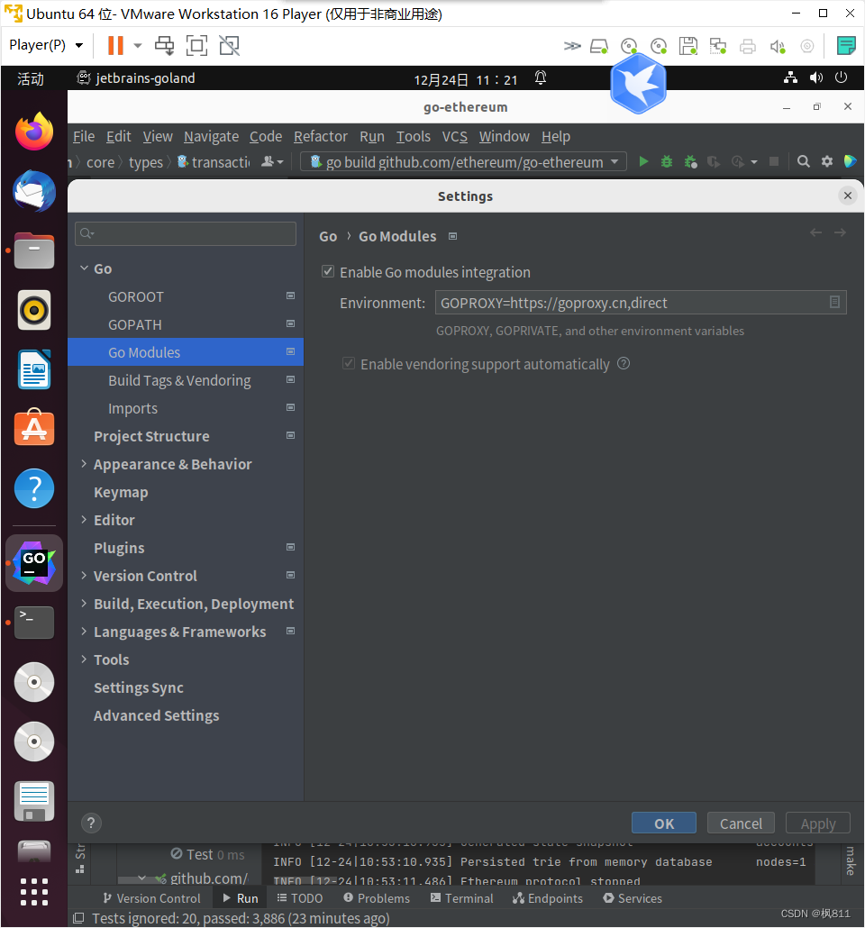 使用goland编译安装geth（linux环境下）_goland的linux-CSDN博客
