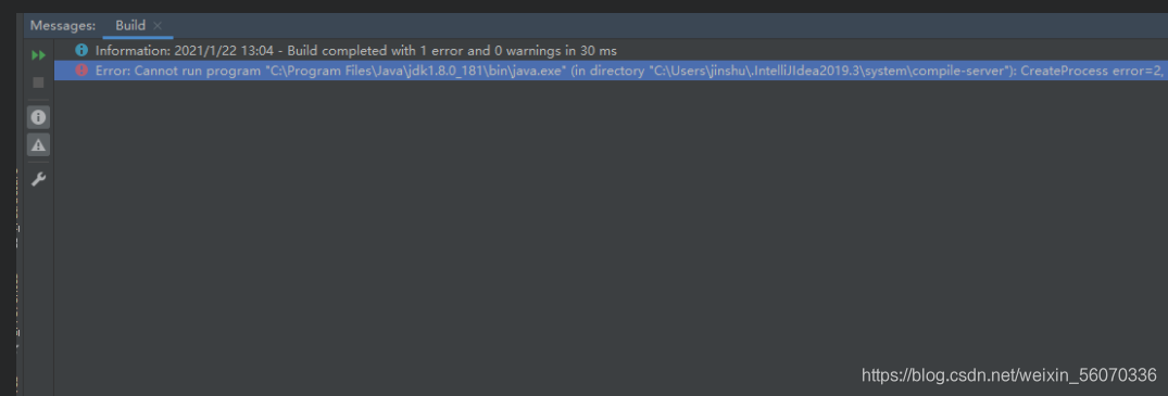 更换Jdk版本之后启动原先项目报错_windows升级jdk之后idea项目宝凑-CSDN博客