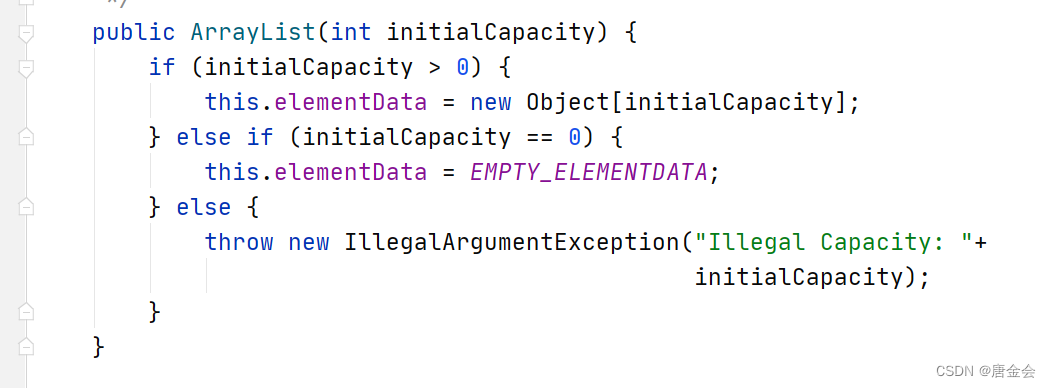 ArrayList扩容方式_arraylist怎么扩容-CSDN博客