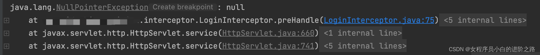 处理springboot拦截器中注入service为null的问题_为什么spring的service是null-CSDN博客