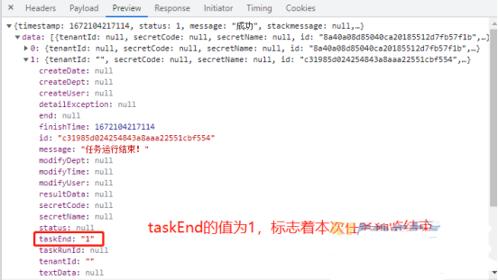 JMeter逻辑控制器之While控制器_jmeter while控制器-CSDN博客