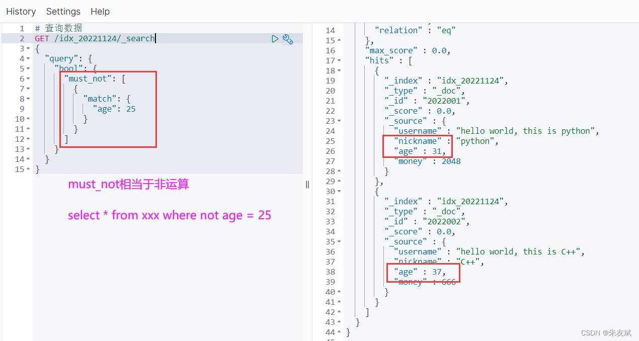 【ES笔记02】ElasticSearch数据库之查询操作（match、must、must_not、should、_source、filter、range、exists、ids、term ...