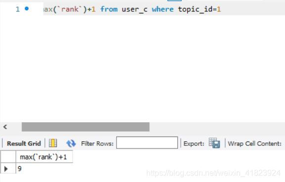 Mysql 中if Isnull的使用mysql If Is Null Csdn博客