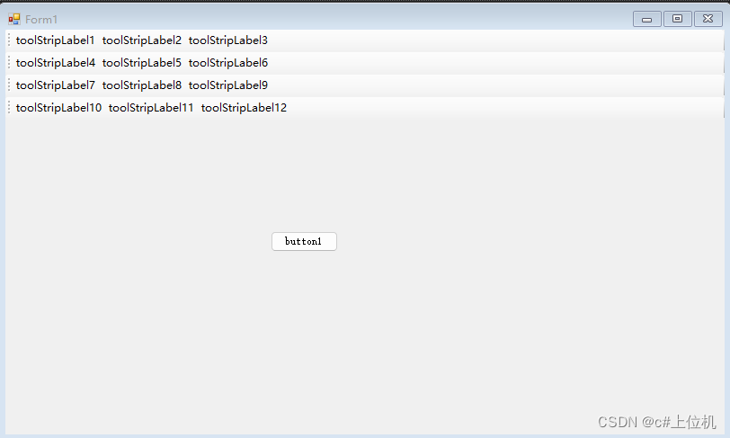 Winform从入门到精通（42）——ToolStripContainer（史上最全）-CSDN博客
