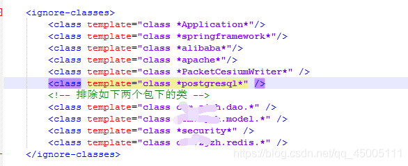 Allatori代码混淆springboot_allatori类成员变量名称不混淆-CSDN博客