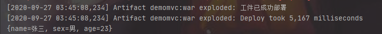 Springmvc 中使用model传递参数,后台正常,前台没有成功。springmvc Model不生效 Csdn博客