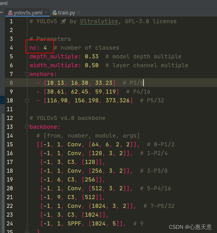 yolov5篇---官方ultralytics / yolov5代码复现，训练自己的数据集_yolov5官方代码-CSDN博客
