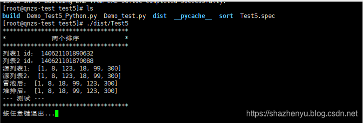 【Python】Python3打包（windows/linux）详解_python打包成linux可执行文件-CSDN博客
