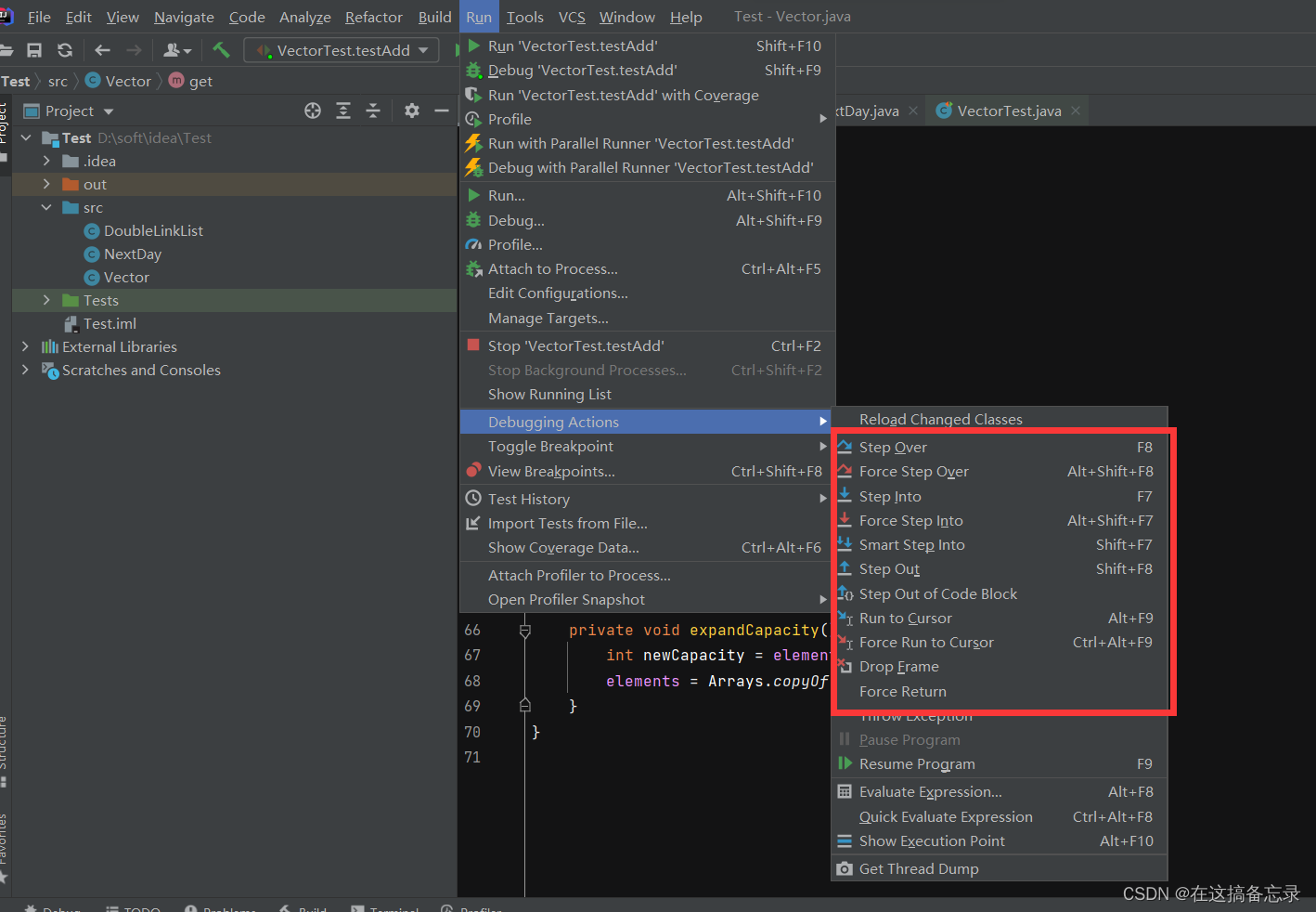 在IntelliJ IDEA 中如何Debug_idea debugger-CSDN博客