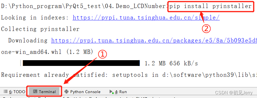 如何将python程序打包成exe可执行文件python Git 环境打包 Csdn博客
