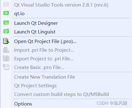 vs2017+Qt 5.12-vs打开qt项目报错-vs无法打开qt的.ui文件，但.h和.cpp能打开_vs 打开qt项目-CSDN博客