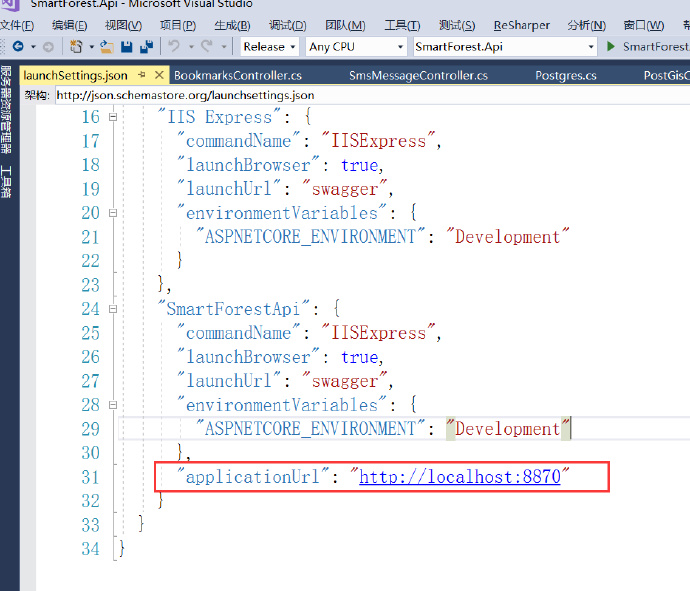 使用NSSM守护GeoServer、NetCore、Nginx的进程_nssm geoserver-CSDN博客