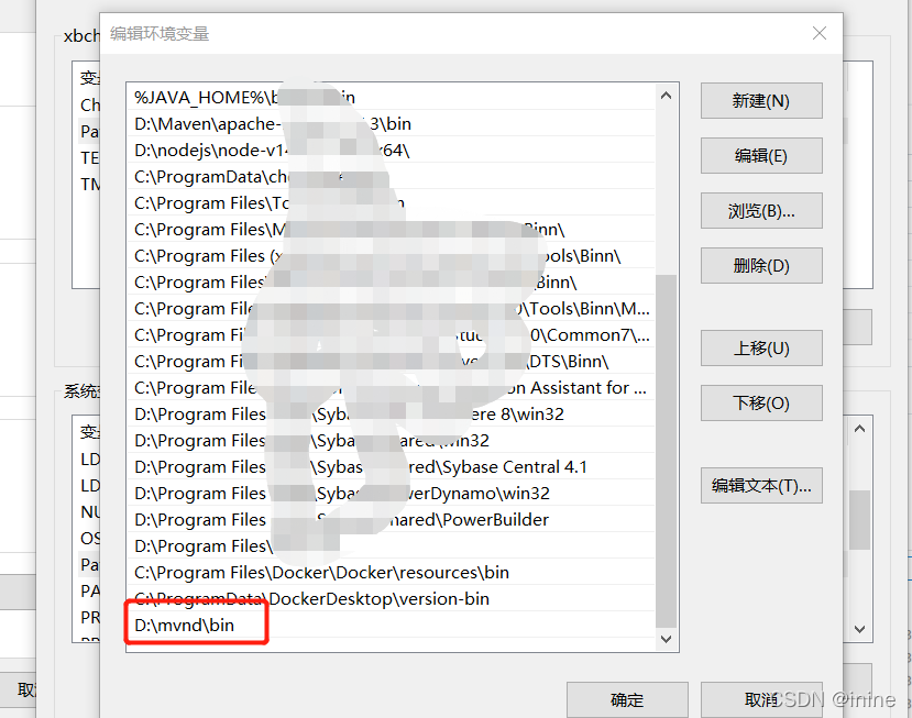 Maven打包速度提升 maven-mvnd Maven替代工具_maven 替换产品-CSDN博客