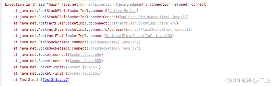 [源码解析]套接字：Socket_java socket api-CSDN博客