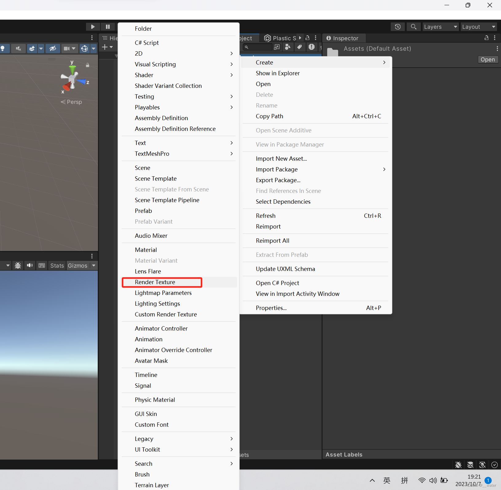 【入门-18-教程】Unity3D-CSDN博客