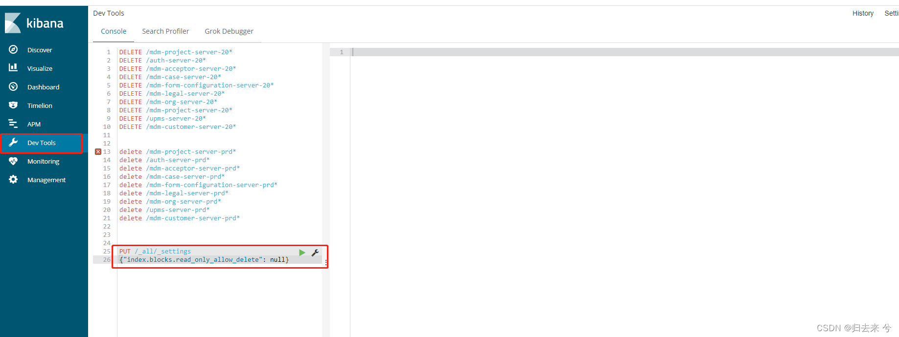 ES报错：“type“=＞“cluster_block_exception“, “reason“=＞“blocked by: [FORBIDDEN/12/index read-only ...